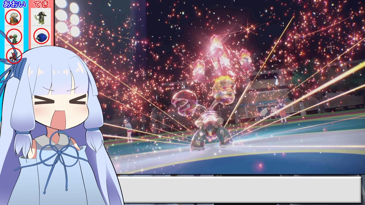 【ポケモンSV】あおいちゃんのほのぼのランクバトル#1【VOICEROID実況】 - ニコニコ動画