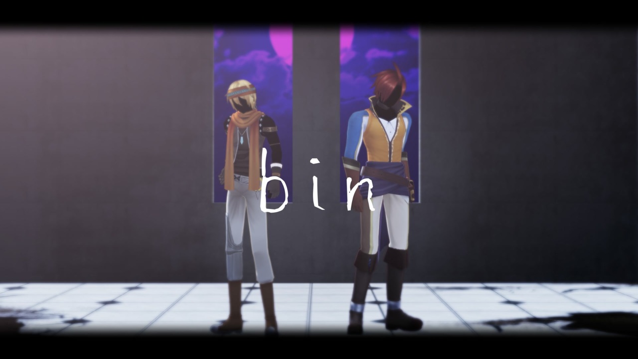 【MMDメギド72】bin【バラム/パイモン】 - ニコニコ動画