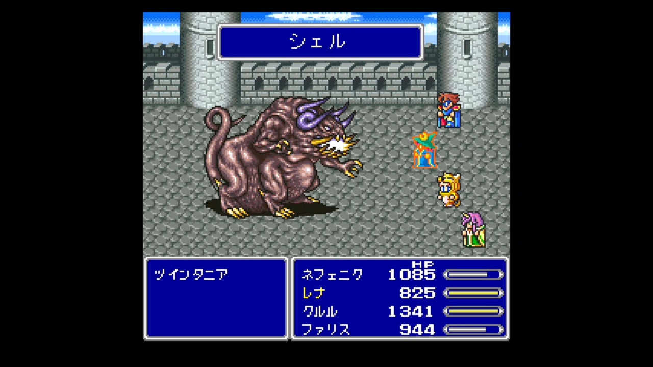 【SFC版】FF5実況します 59 - ニコニコ動画