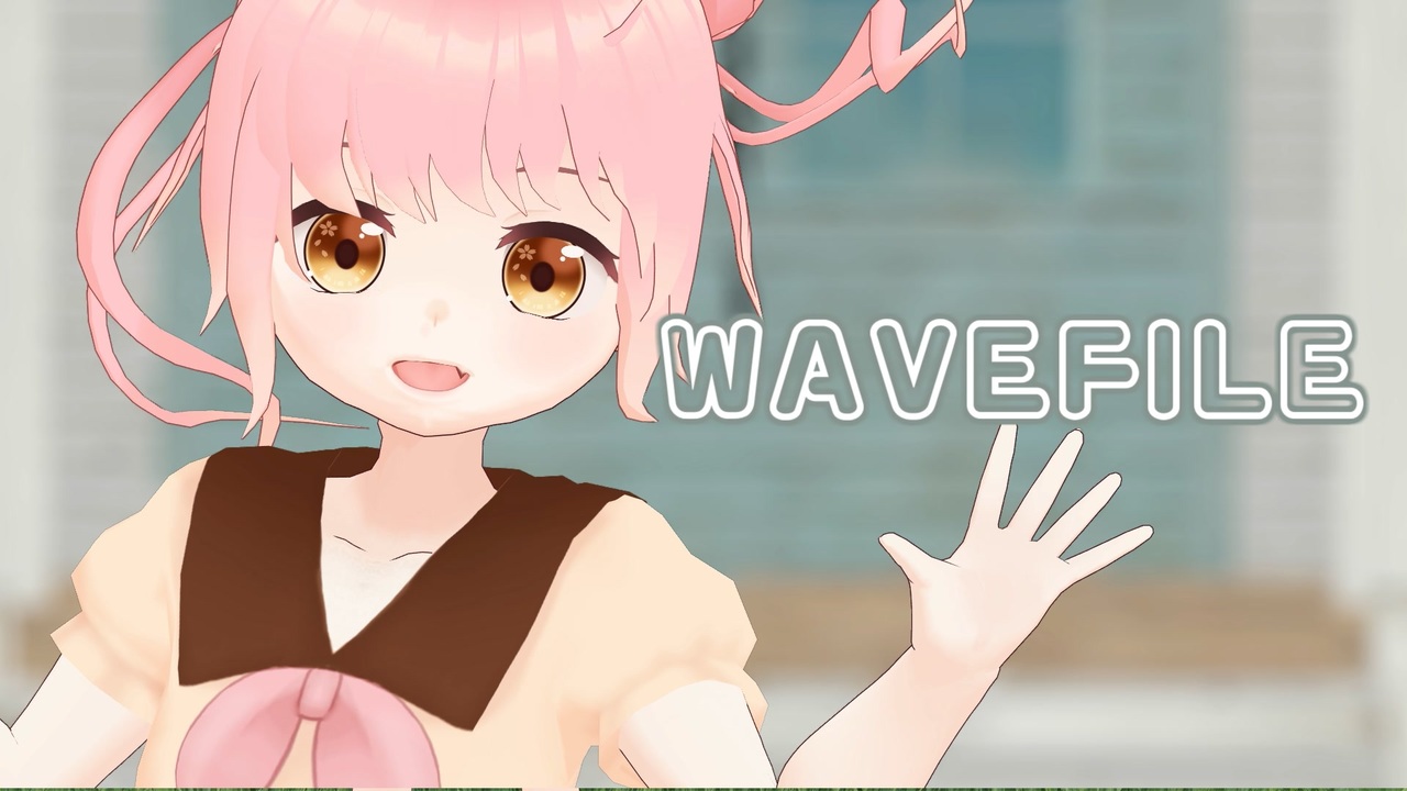 【UTAU&MMD配布】WAVEFILE【MANAさん】 - ニコニコ動画