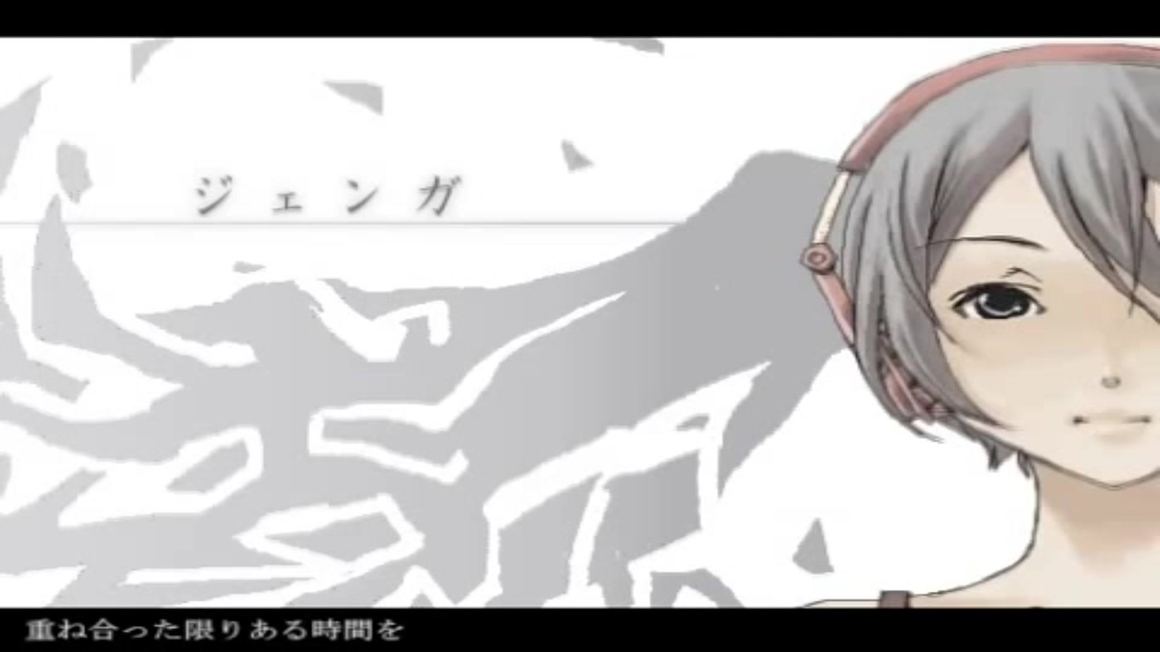 【Syuwa】ジェンガ / 40mp 【歌ってみた】 - ニコニコ動画