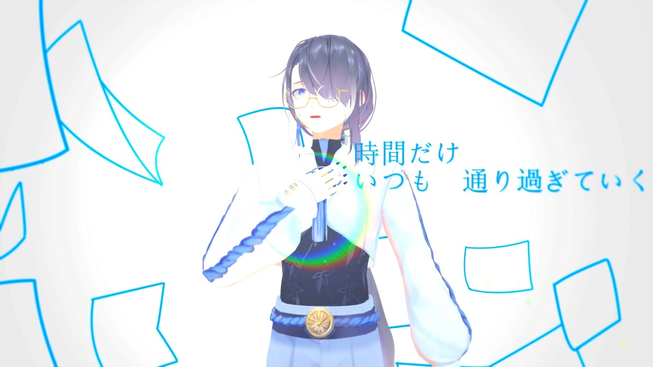 【ボカロ懐メロ祭2022】トリノコシティ / 40mp 歌ってみた【酒音】 - ニコニコ動画