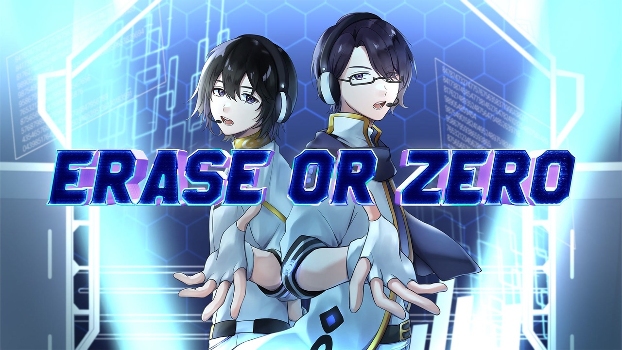 erase or zero【クリスタルP】/cover.ゆーま×Tororon - ニコニコ動画