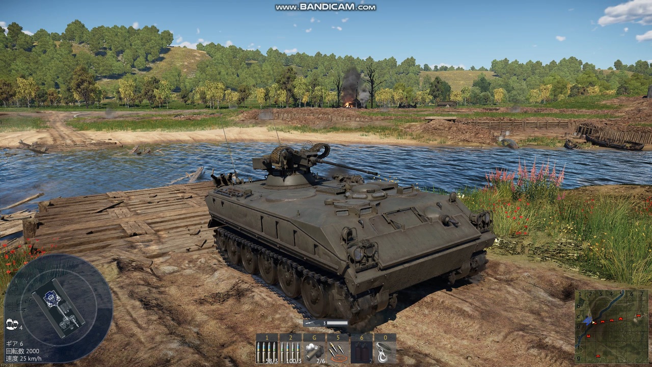 三菱 SUB-I-II - ニコニコ動画