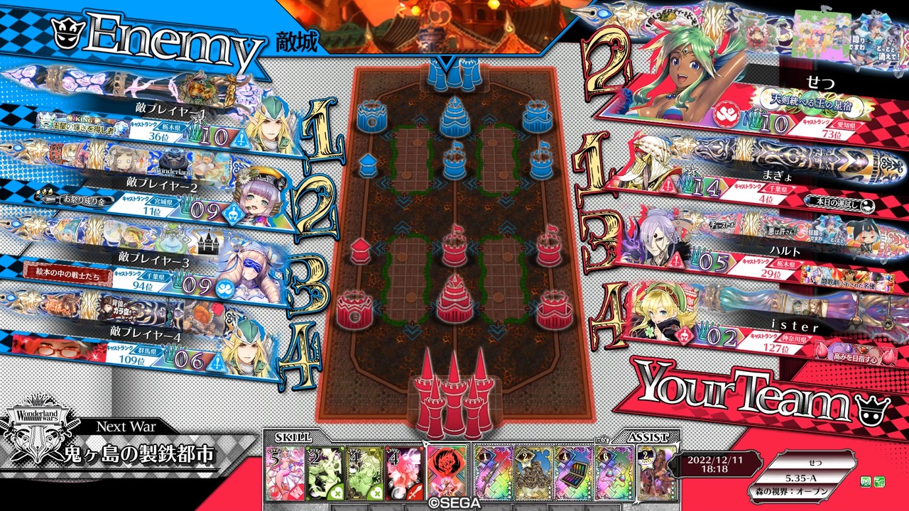 【WLW】シレネッタで遊びたい その4【EX10】 - ニコニコ動画