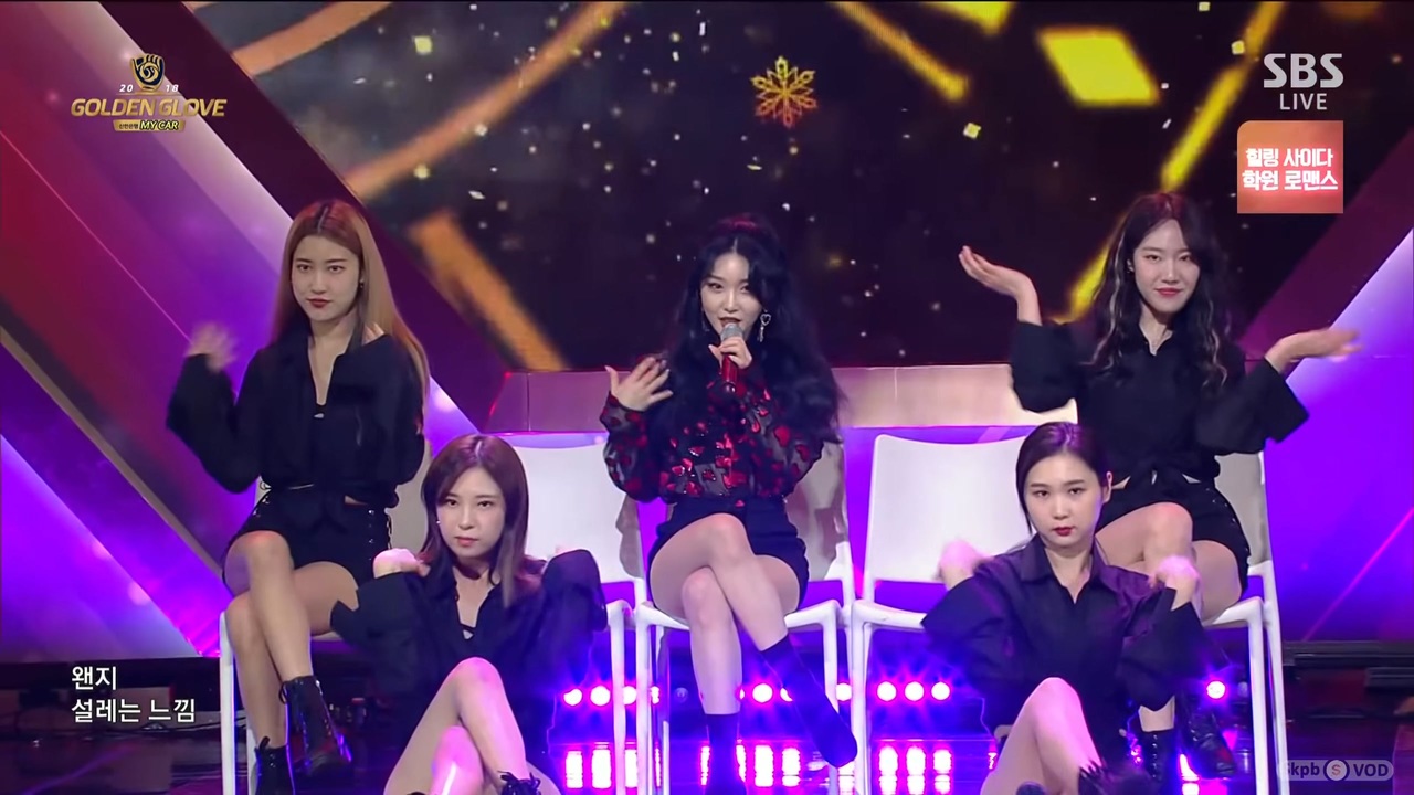 CHUNG HA 181210- Love U @ 2018 KBO Golden Glove Awards [2K 60FPS] - ニコニコ動画