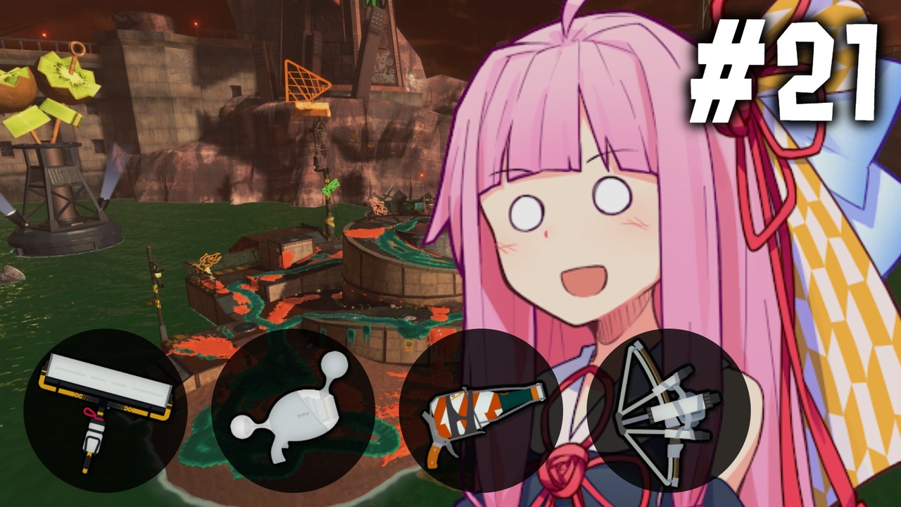 【スプラトゥーン3】バイトの時間です！ #21【VOICEROID実況】 - ニコニコ動画