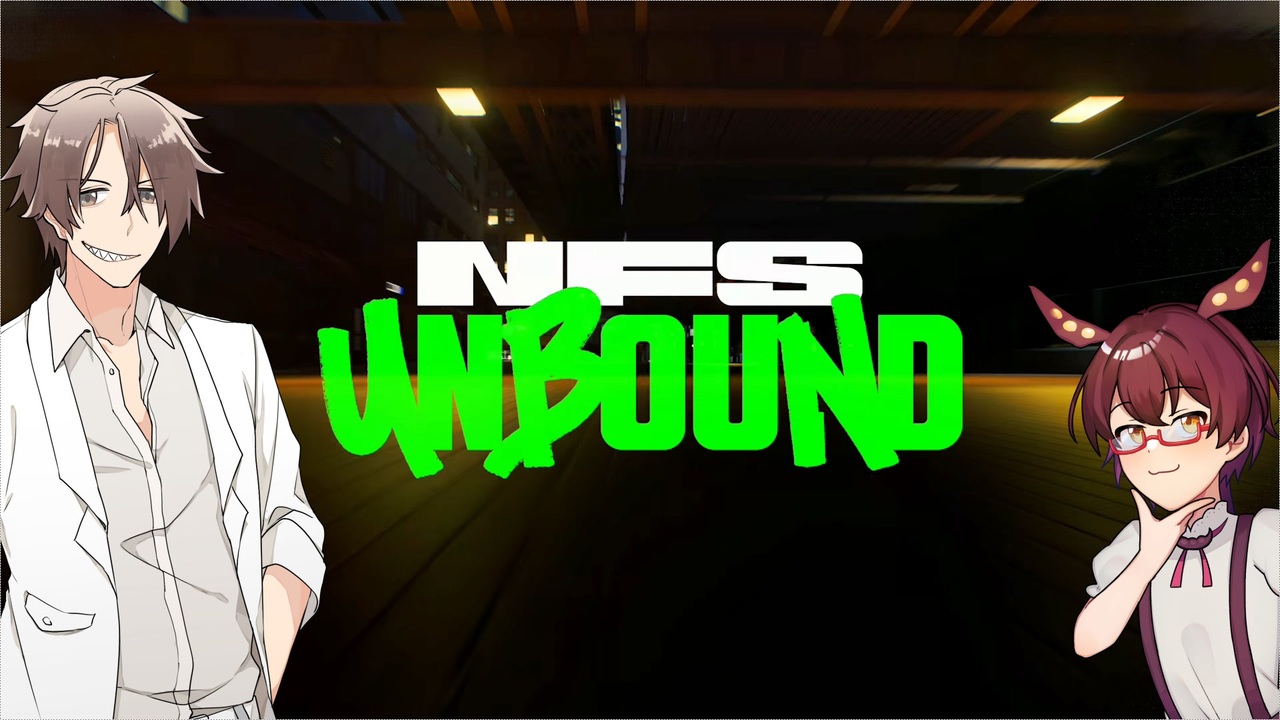 【Cevio + Voicevox 実況】Need For Speed Unbound プレイ録 Part1 - ニコニコ動画