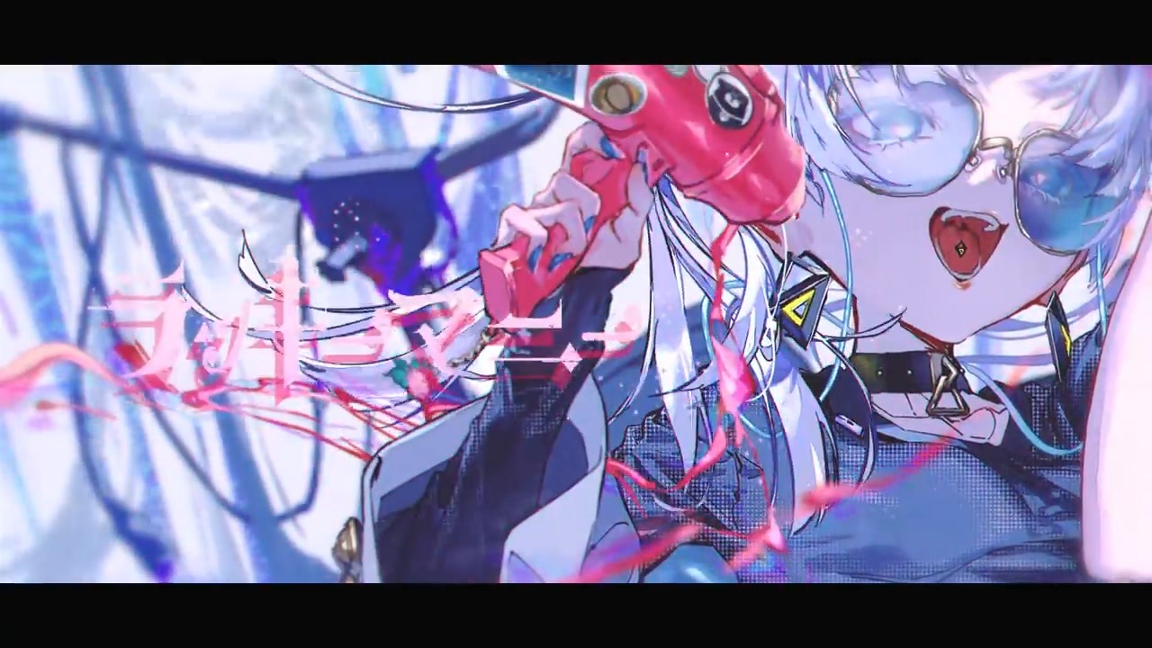 CH4NGE－gigaP／Coverd by 陽翔 - ニコニコ動画