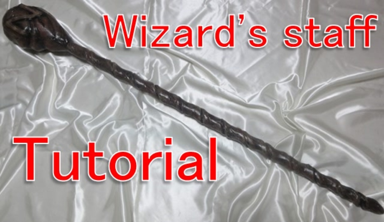 How to make Wizard's staff - Use this for Dragon ball Master Roshi ...