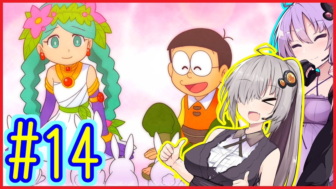 社畜ゆかりさんの牧場生活 #14【のび太の牧場物語】【VOICEROID実況】【結月ゆかり&紲星あかり】 - ニコニコ動画