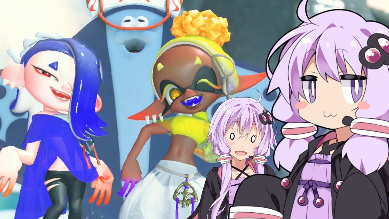 【splatoon3】ゆかりさんとゆづきさんのバンカラ遠征録#2【VOICEROID実況】 - ニコニコ動画