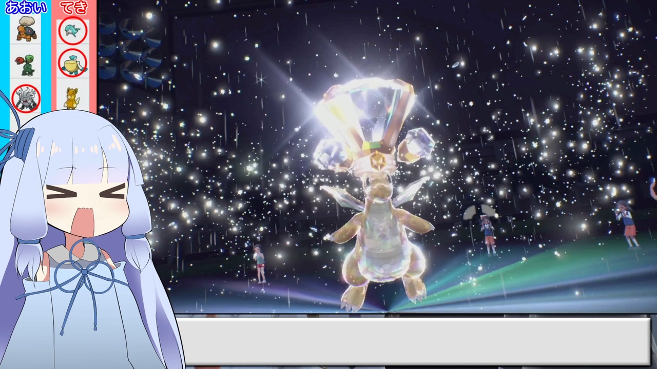 【ポケモンSV】あおいちゃんのほのぼのランクバトル#2【VOICEROID実況】 - ニコニコ動画