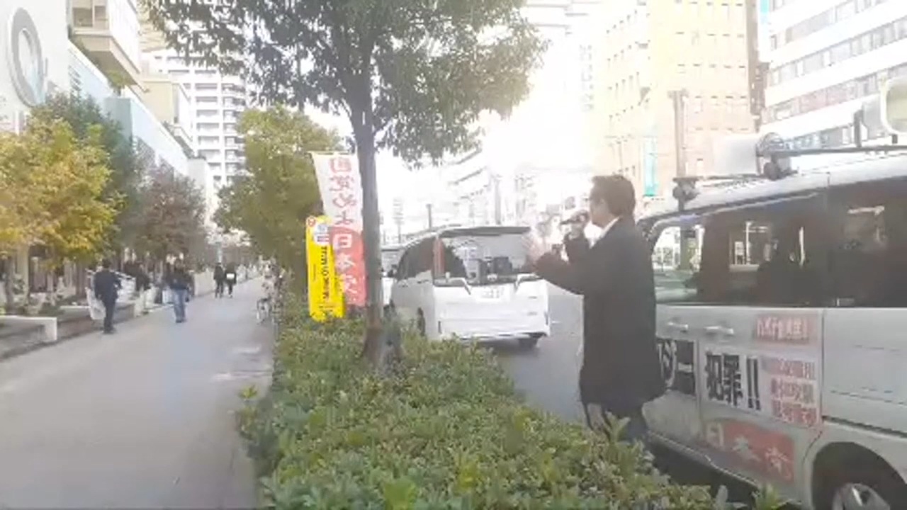 集団ストーカー犯罪周知街宣！心斎橋 - ニコニコ動画