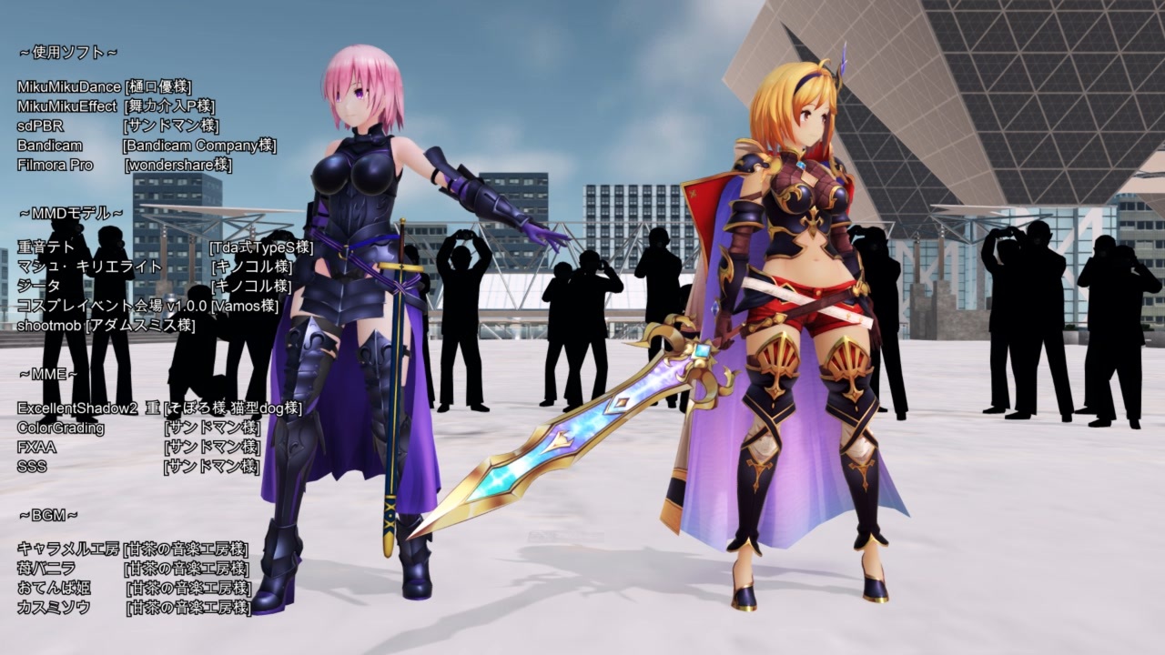 [MMD講座] sdPBR講座 part2 基本の設定 その2 - ニコニコ動画