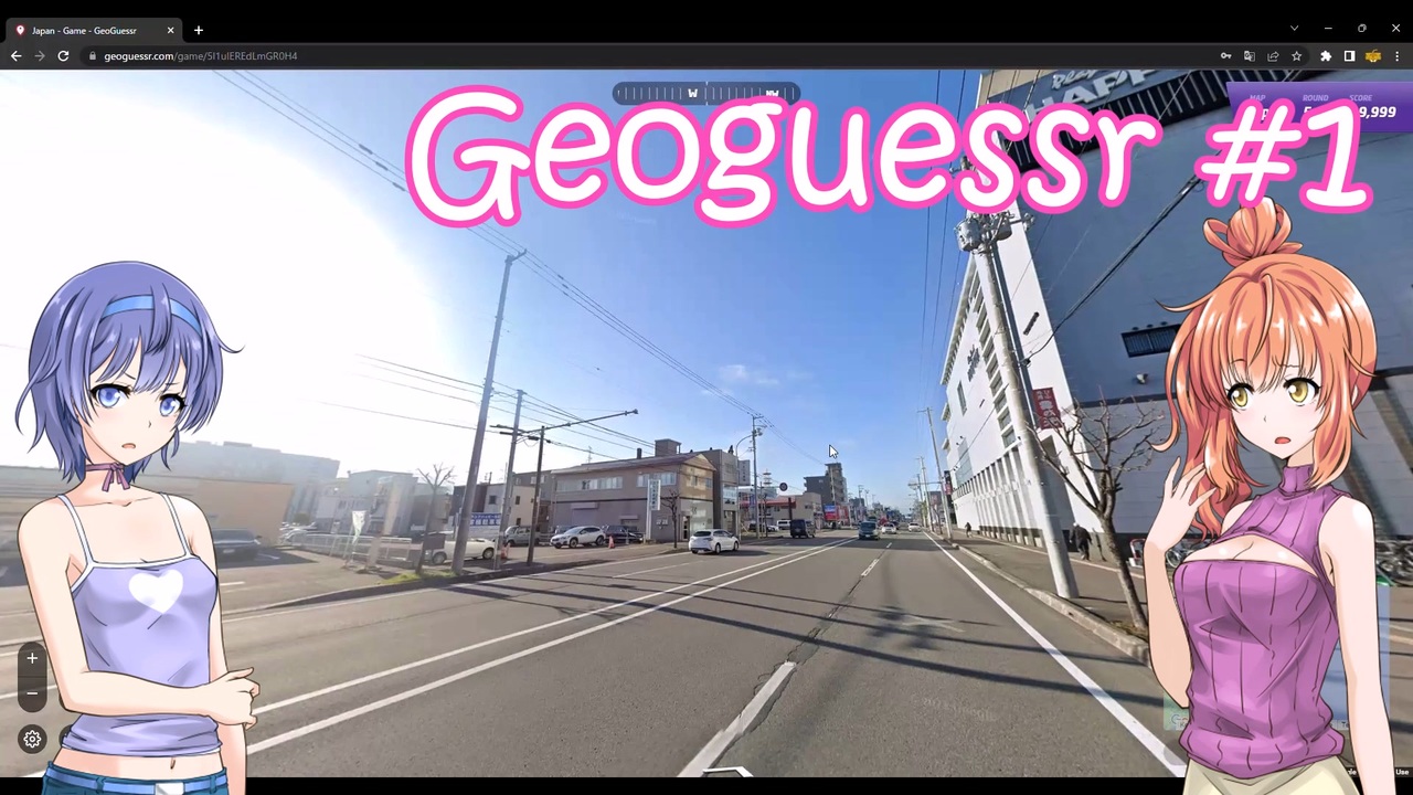 【Geoguessr】ささらとつづみの迷子旅 #1 【CeVIO実況プレイ】 - ニコニコ動画