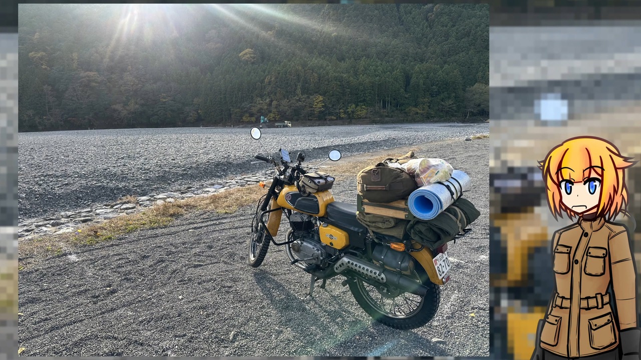 おねちゃんOИ Theチェコバイク その9 - ニコニコ動画