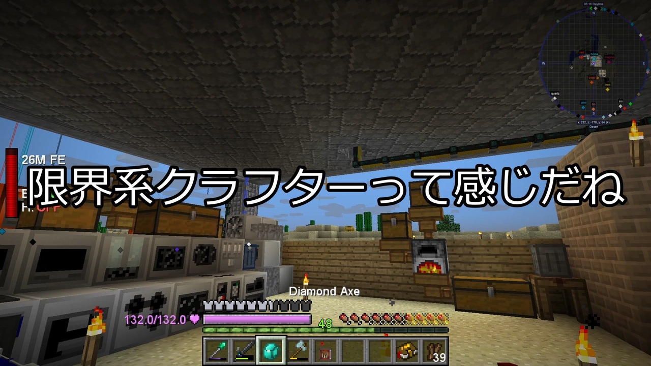 【Minecraft】グレッグ初心者がGregTech CEを学んでいく Part25【GTCE Training】【ゆっくり実況】 - ニコニコ動画