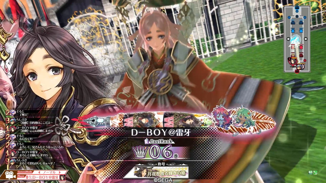 [WLW] DーBOY&雷牙 その98 かぐや EX6 - ニコニコ動画