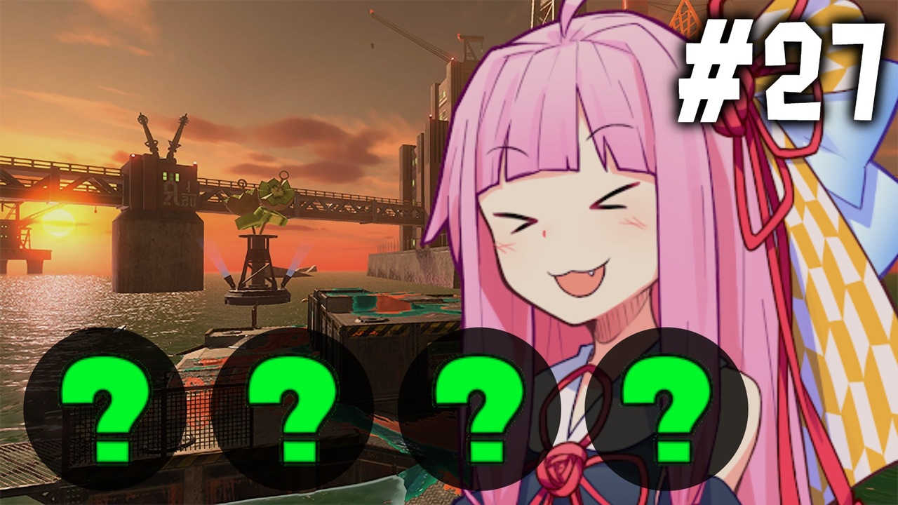 【スプラトゥーン3】バイトの時間です！ #27【VOICEROID実況】 - ニコニコ動画