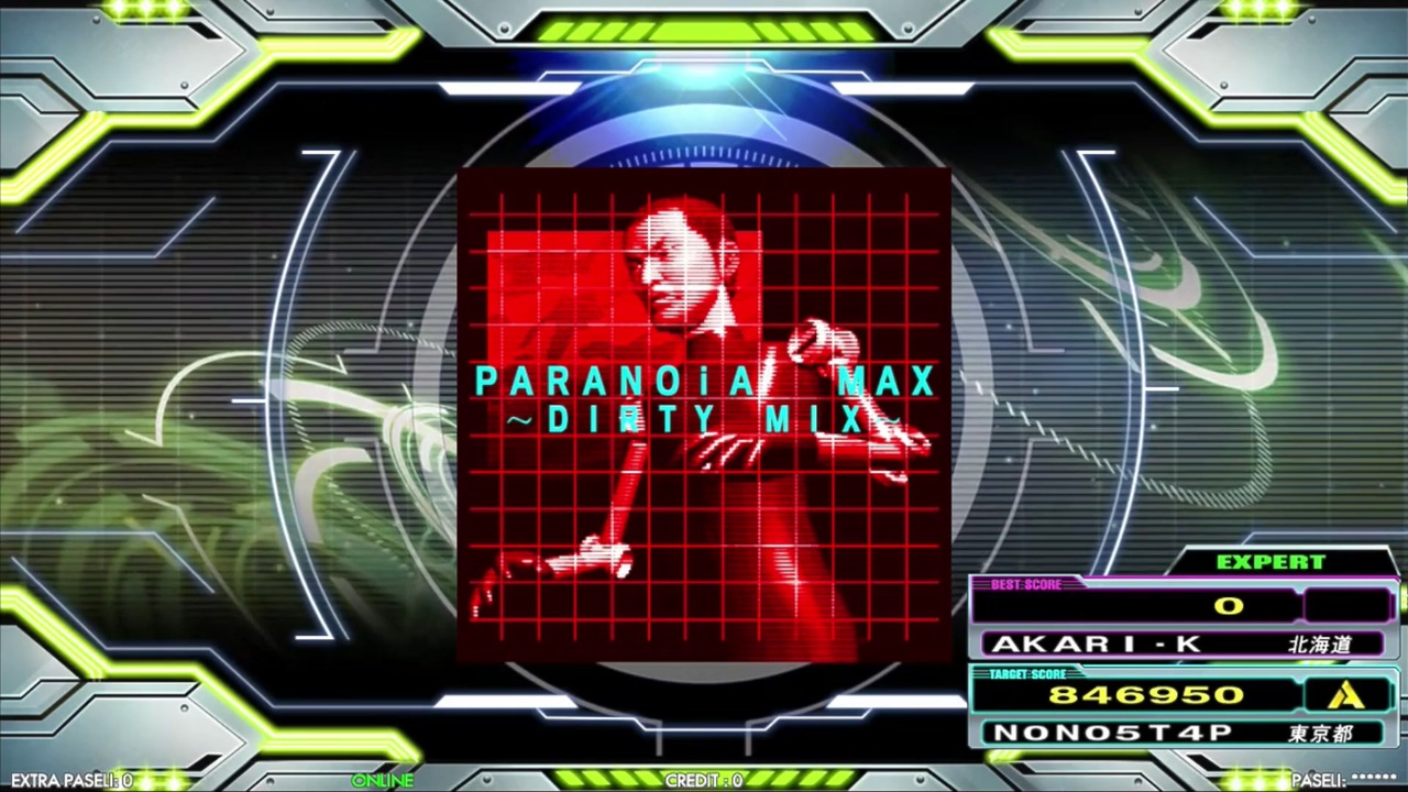 【譜面確認用】PARANOiA MAX～DIRTY MIX～ (EDP)【DDR】 - ニコニコ動画