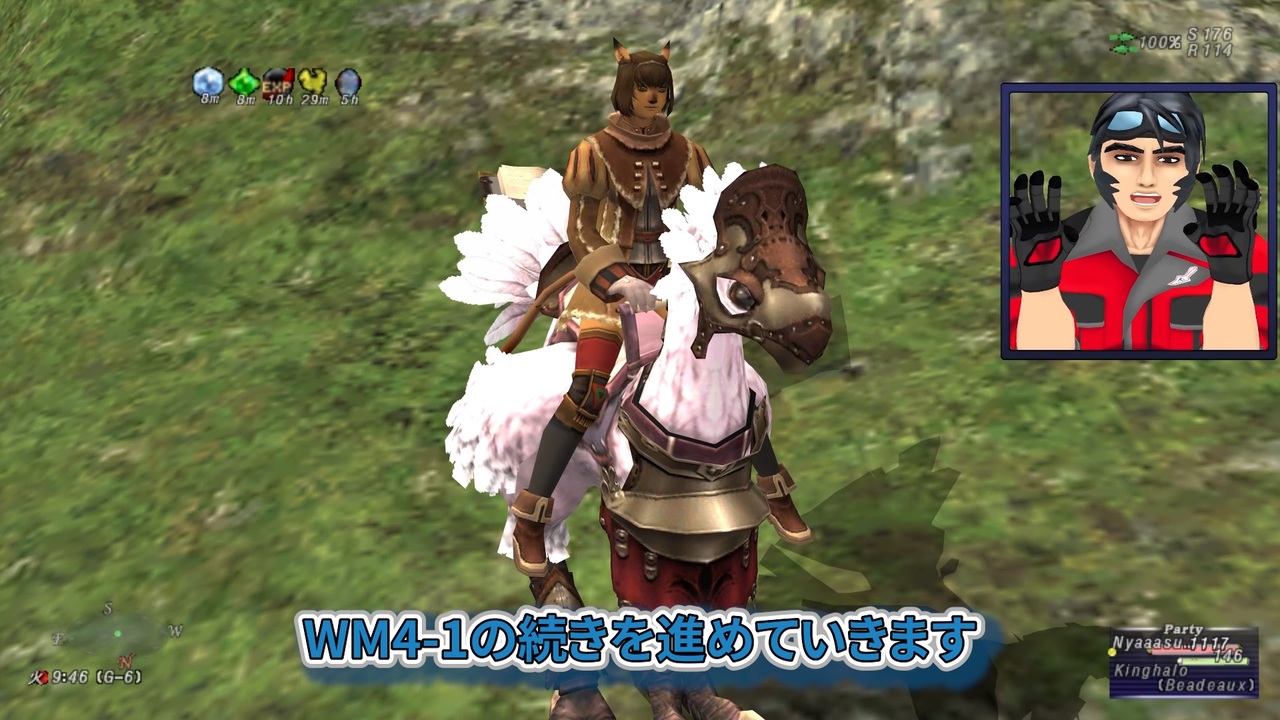 #35【FF11】20周年だし今回こそストーリー全部見たい！～魔晶石ミッション#2～ - ニコニコ動画