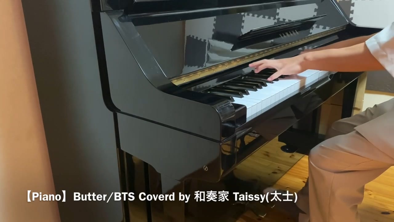 【Piano】Butter/BTS Coverd by 和奏家 Taissy(太士) - ニコニコ動画