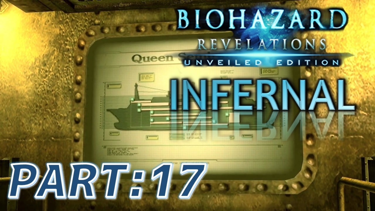 【INFERNAL】バイオハザード Revelations を実況プレイ part17 - ニコニコ
