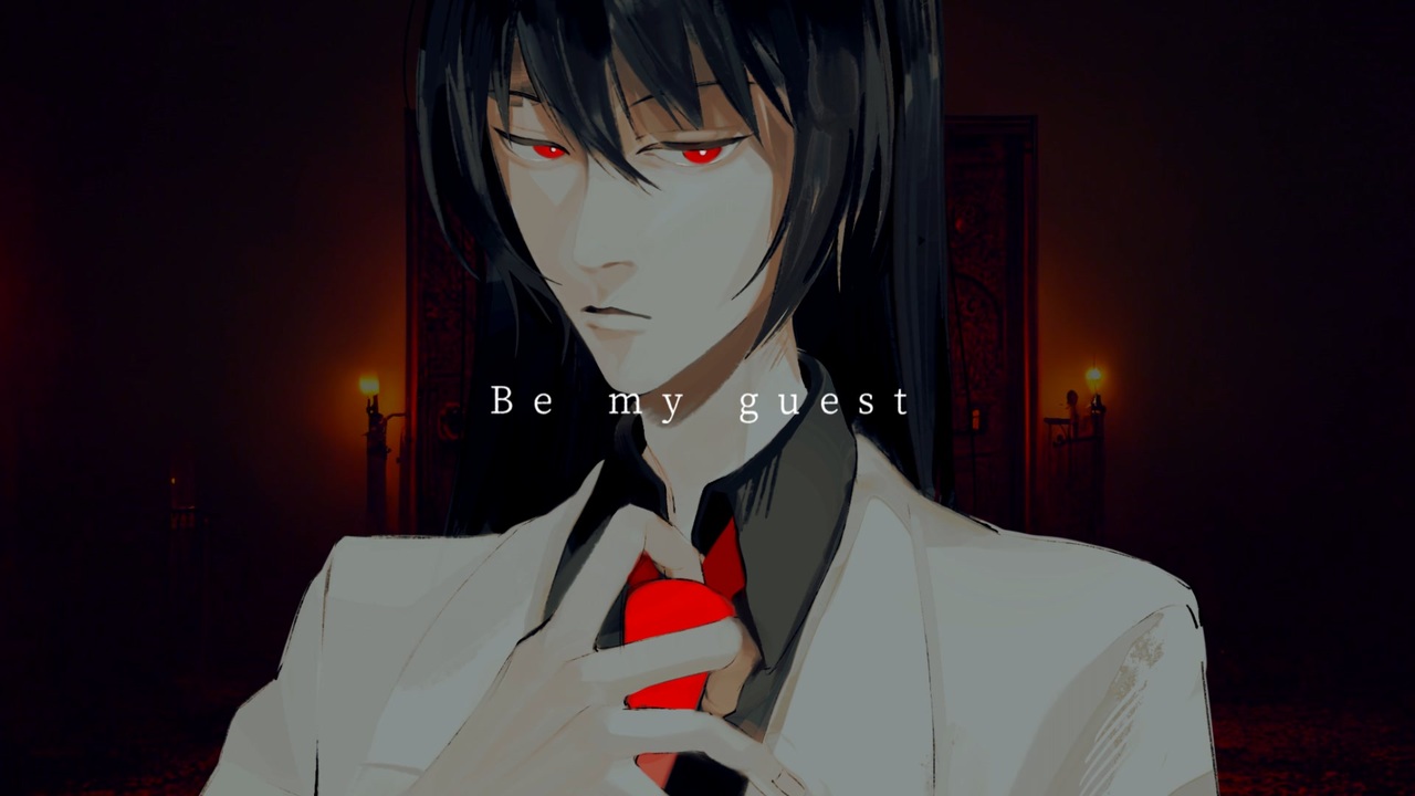 【辺音ライア♂】Be My Guest【UTAUカバー】 - ニコニコ動画