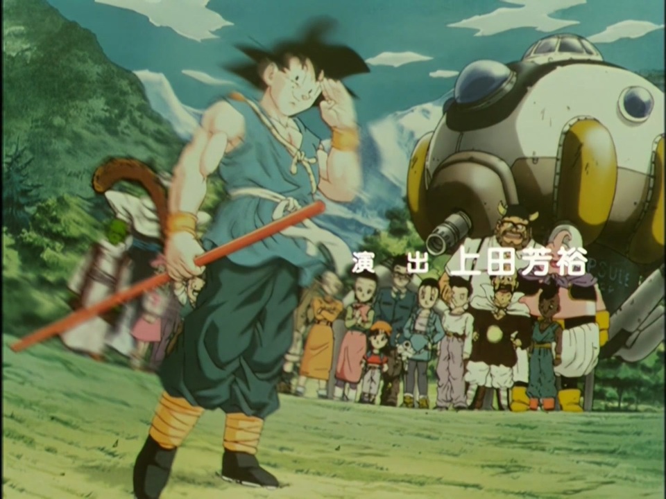 ドラゴンボールGT OP・ED - ニコニコ動画