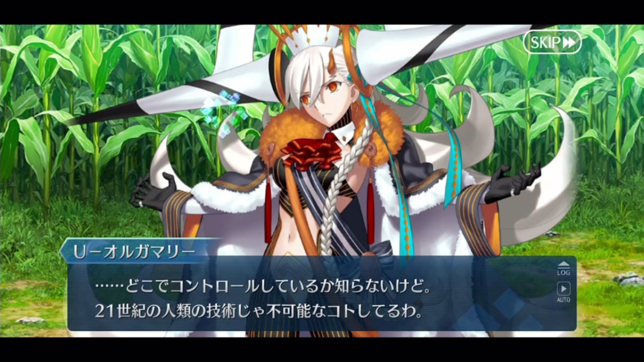 勇者が往く！ FGO1部を越えたので2部初見実況 part445 - ニコニコ動画