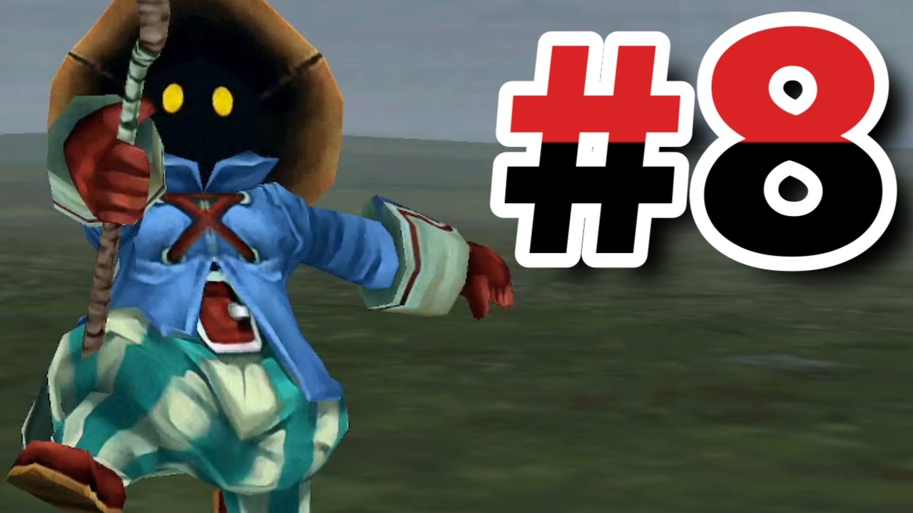 総長だけどFF9にカチこんで行くか？part8 - ニコニコ動画