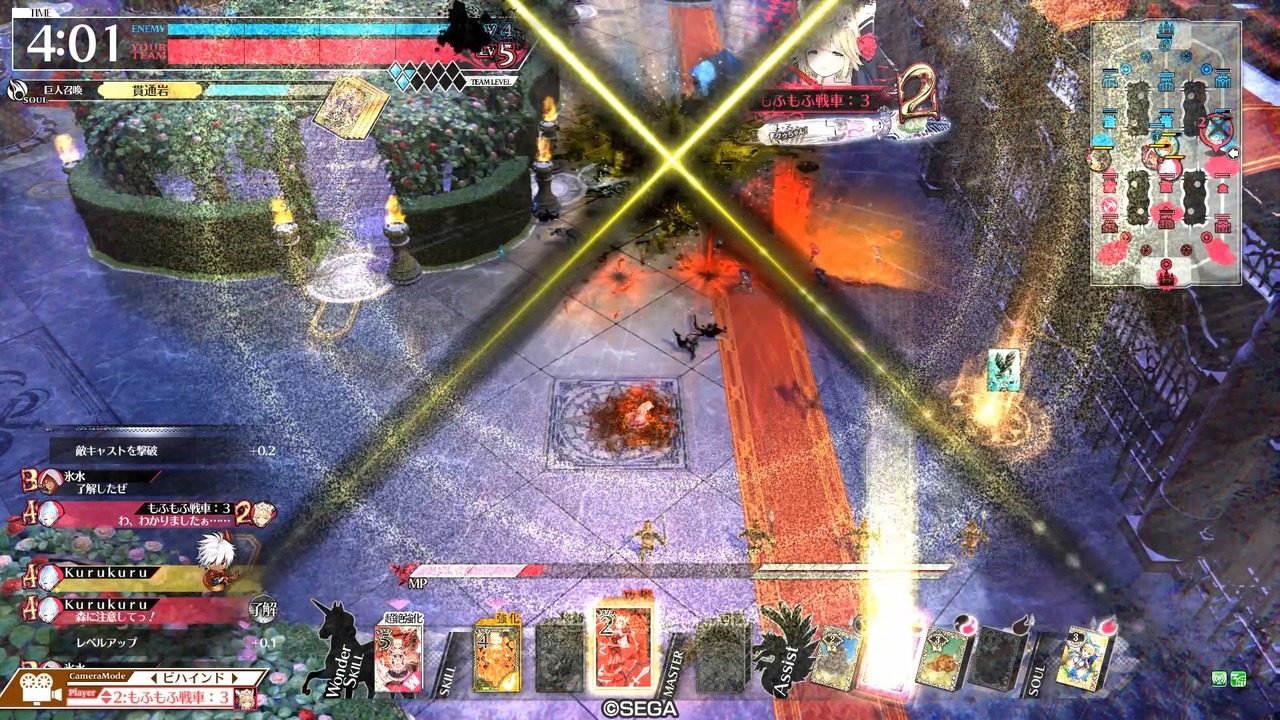 【wlw】もふもふクゥちゃん その103【ミラベルEX05】 - ニコニコ動画