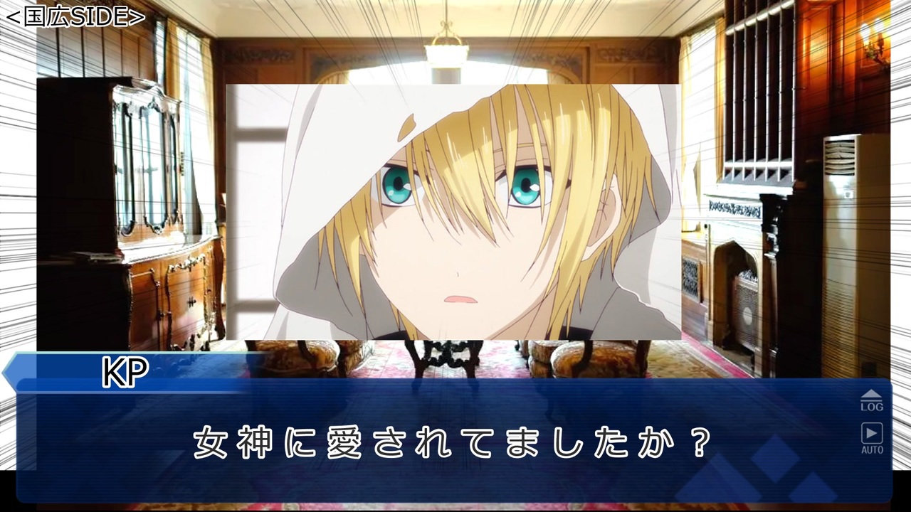 【ゆっくりTRPG】特撮オタク達のクトゥルフ神話TRPG：「エデンの園」Part.E - ニコニコ動画