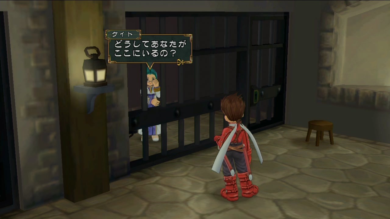 テイルズシリーズをやりたくて【TALES OF SYMPHONIA】part73 - ニコニコ動画