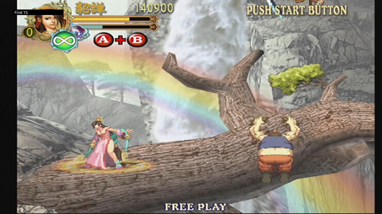 The First 15 Minutes of 新·三国戦紀 七星転生 (Knights of Valour: The Seven ...