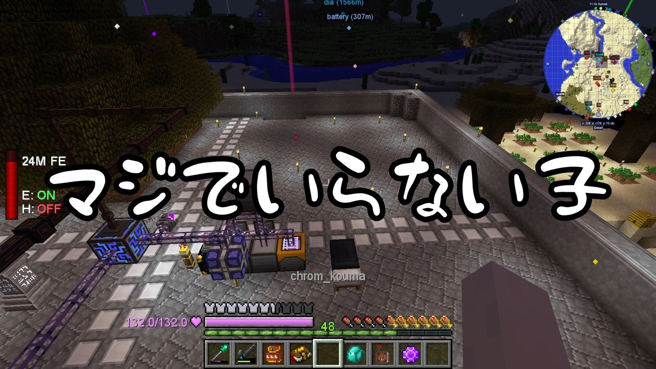 【Minecraft】グレッグ初心者がGregTech CEを学んでいく Part27【GTCE Training】【ゆっくり実況】 - ニコニコ動画