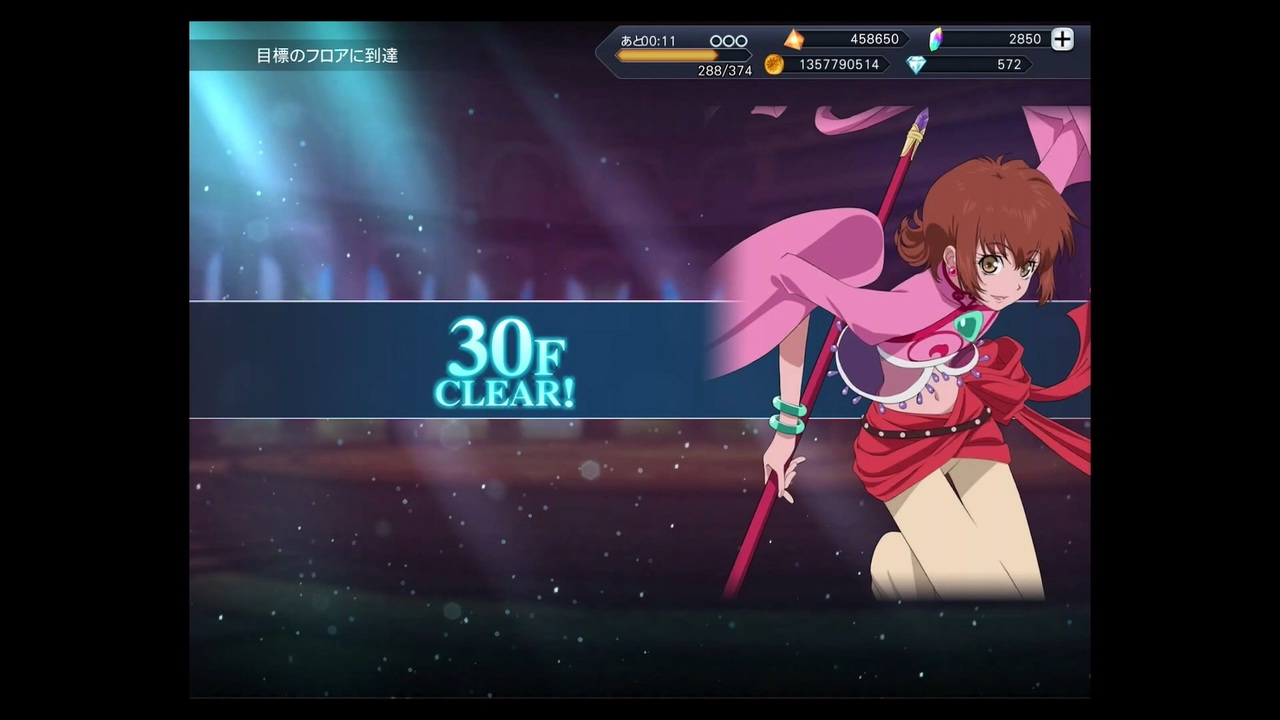 【実況プレイ】370回 テイルズ34のおっさんが初めて、ではないアプリゲームに奮励努力する！ ･`д･オブザレイズ実況プレイ2 ニコニコ動画