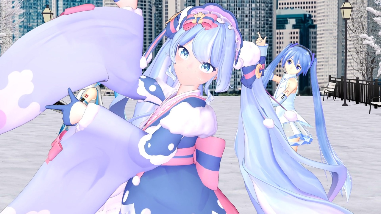 【MikuMikuDance】好き！雪！本気マジック【2023年新春MMD祭り】 - ニコニコ動画