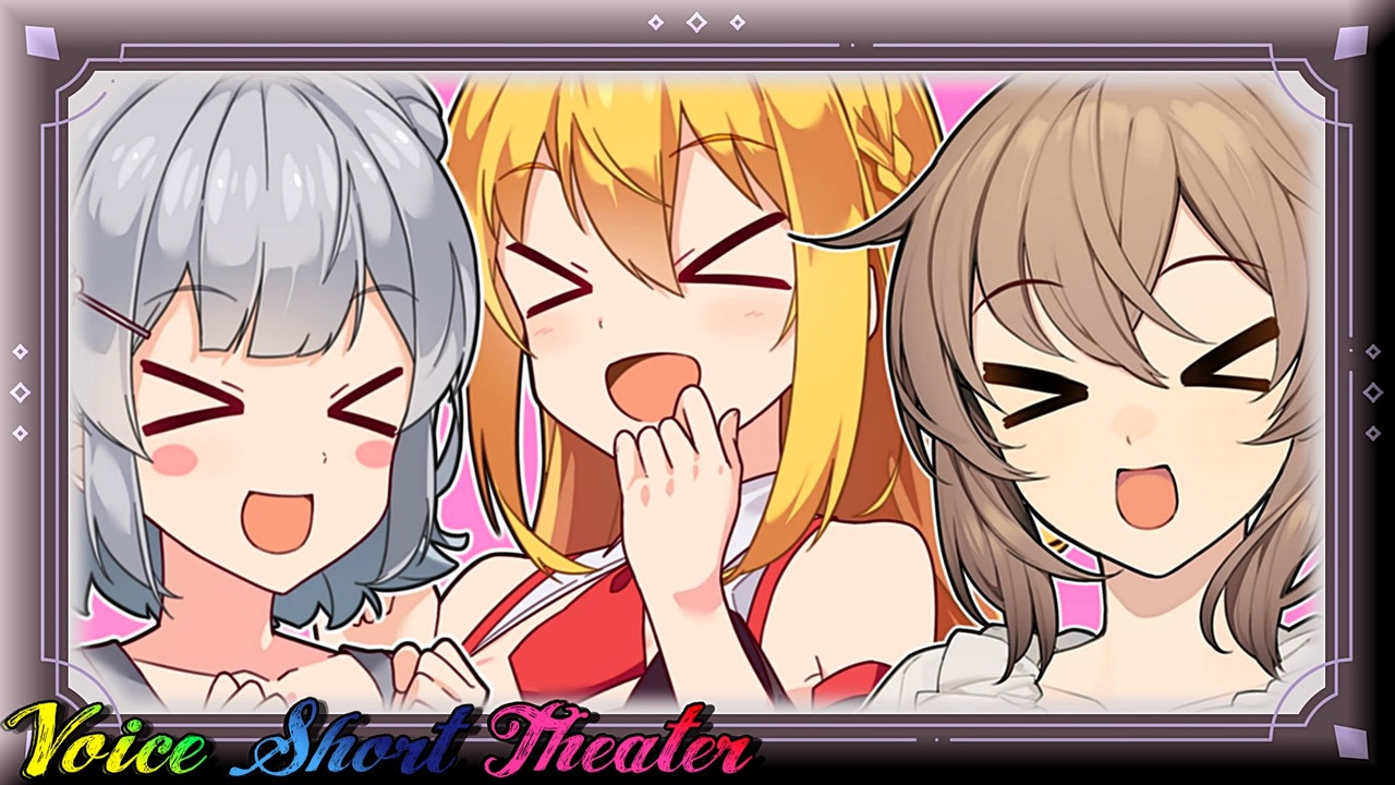 ゆかりんは可愛いなぁ【VOICEROID劇場】 - ニコニコ動画
