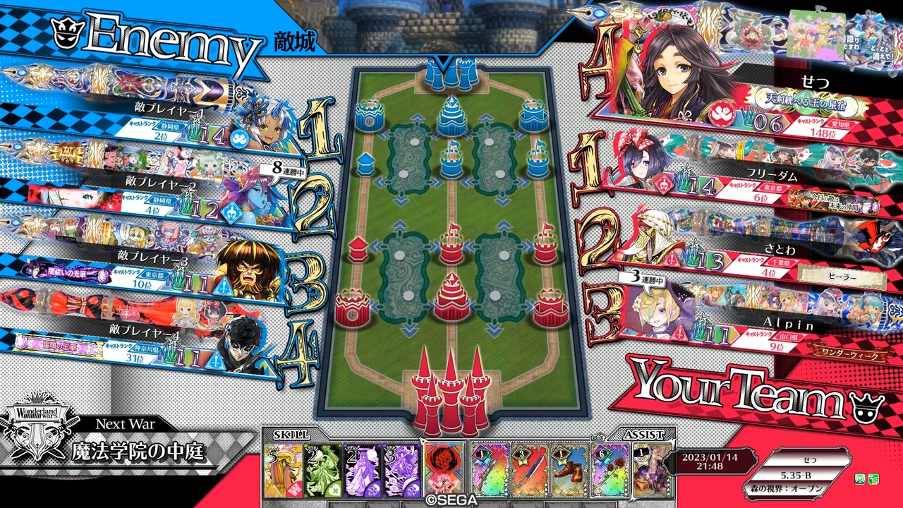 【WLW】かぐやさんで遊びたい その1【EX06】 - ニコニコ動画