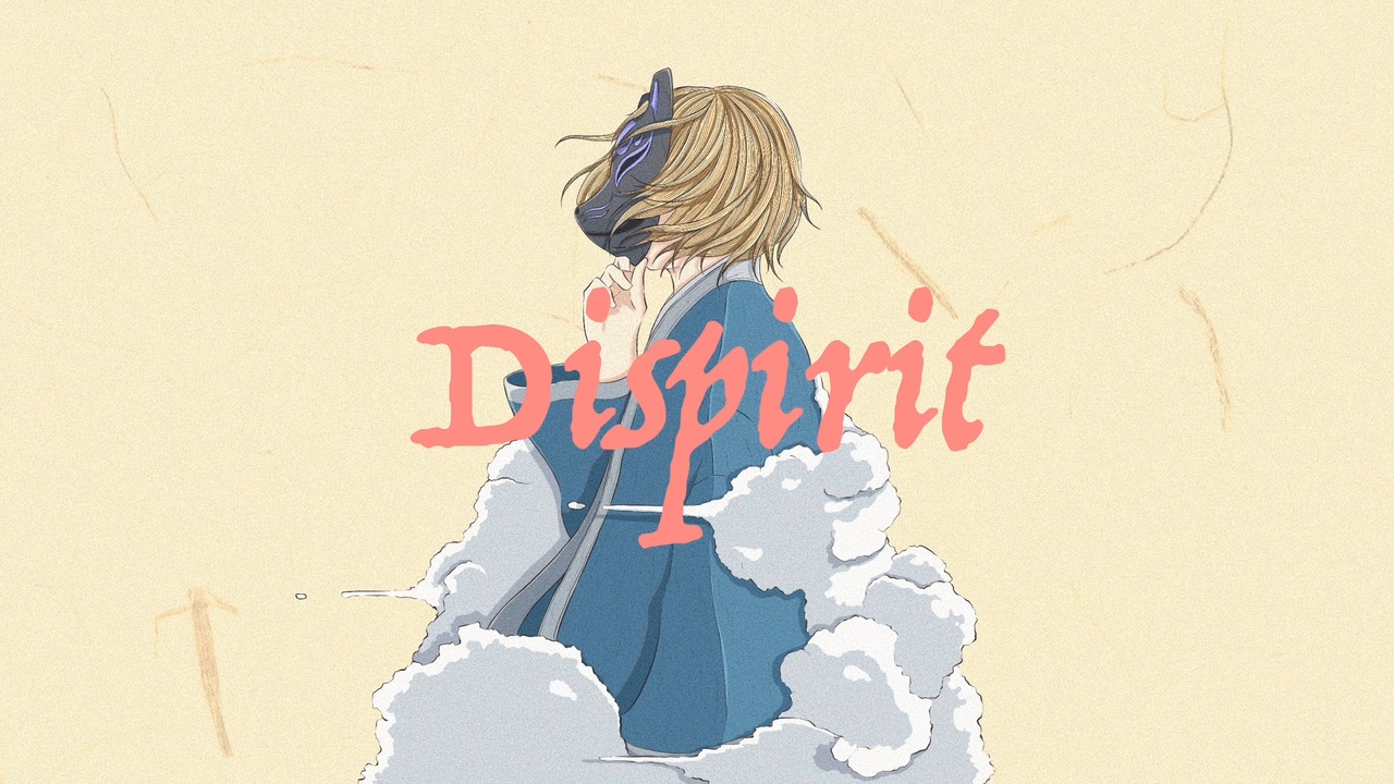 Dispirit - ユーラケイ／寝癖。 (ft. 初音ミク） - ニコニコ動画