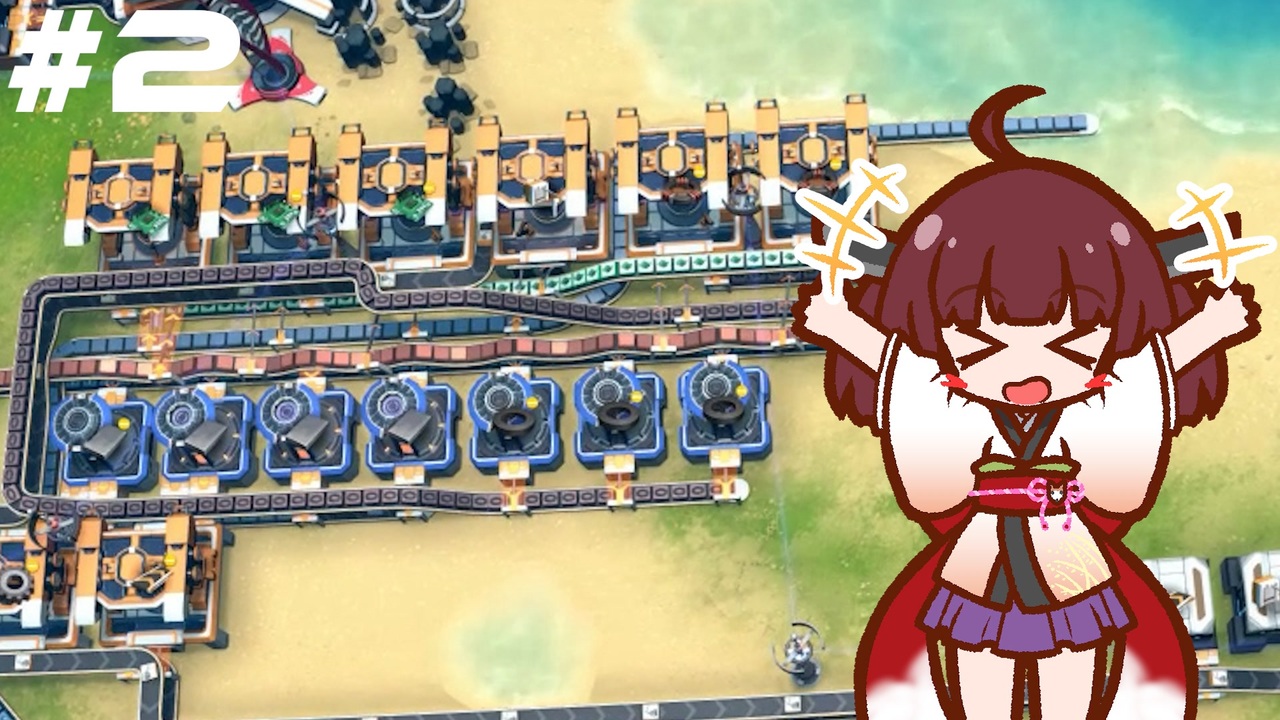 [Dyson sphere program]ぼちぼちダイソン作りたん2球目[VOICEROID実況] - ニコニコ動画