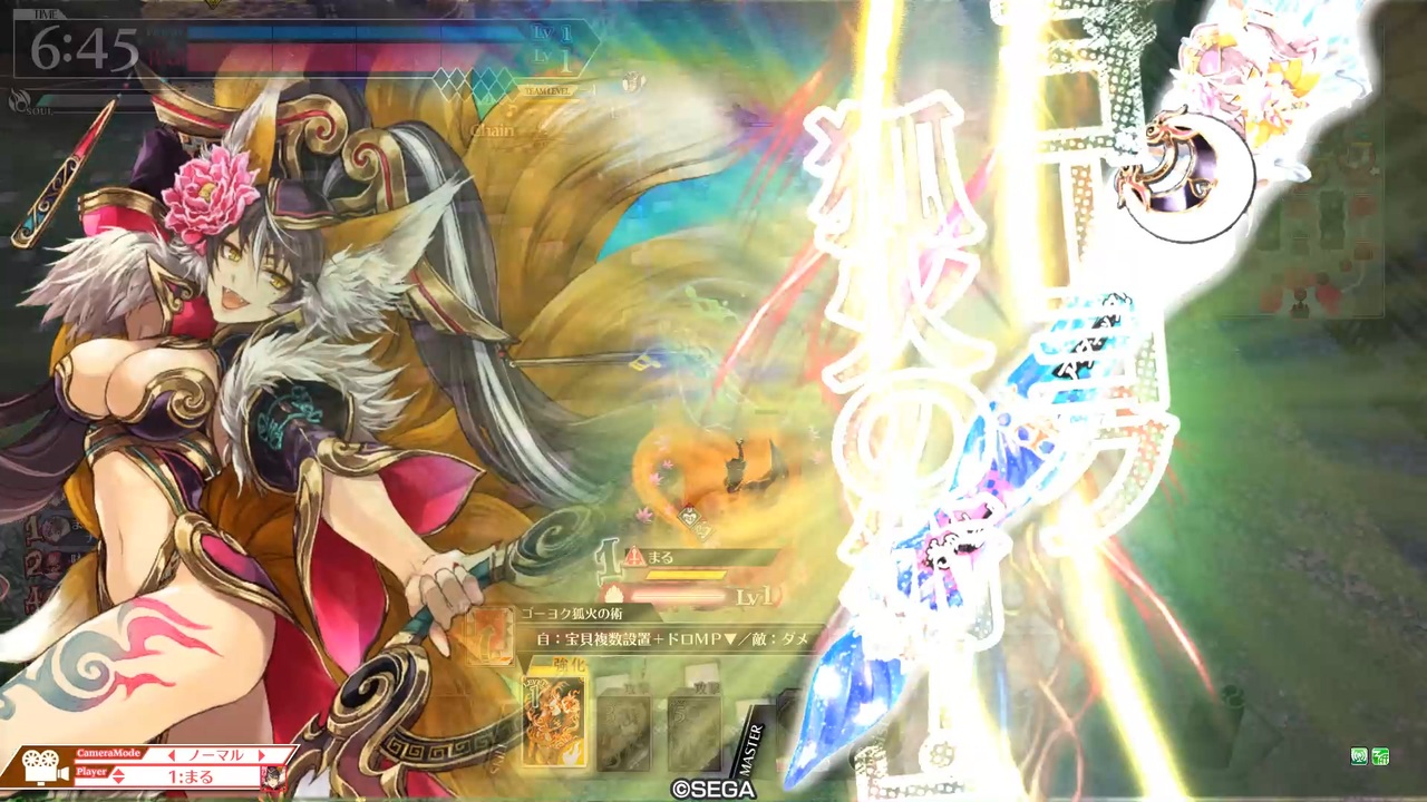 猪狩笛中毒者の妲己譚 禁笛14本目（wlw 妲己 EX17） - ニコニコ動画