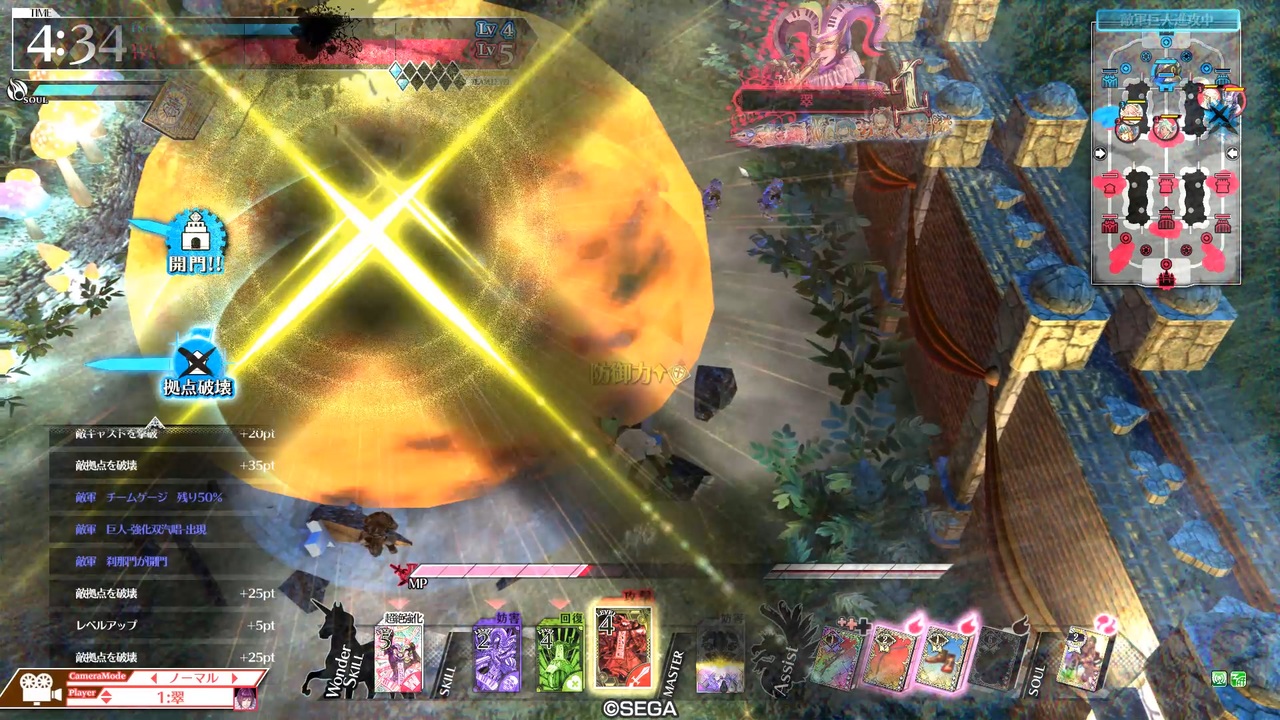 【wlw】パレードピエロ_1（CR29） - ニコニコ動画