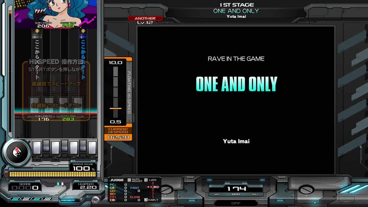 ONE AND ONLY[SP ANOTHER 正規] - ニコニコ動画