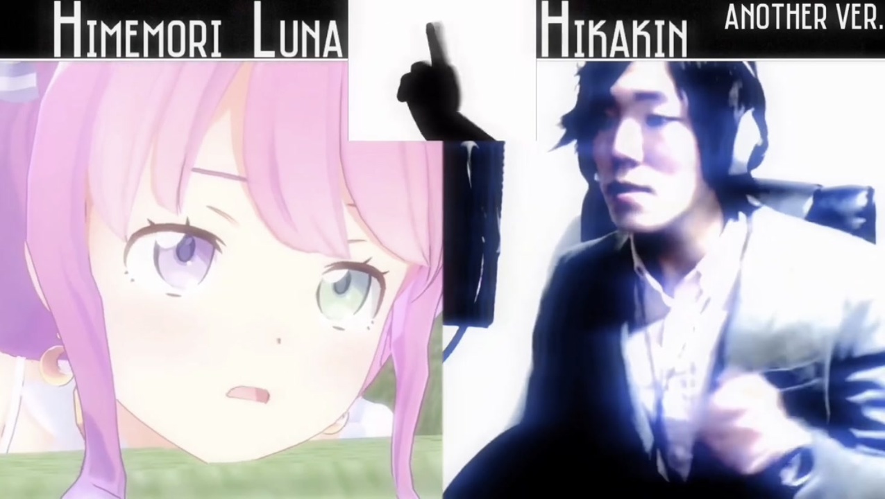 姫森ルーナ vs HIKAKIN ボイパ対決 Bad Apple Scan!! - ニコニコ動画