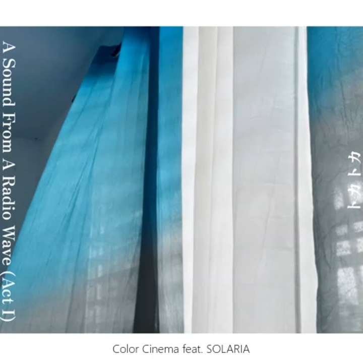 Color Cinema / トカトカ (Feat. SOLARIA) - ニコニコ動画