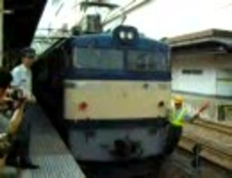 EL＆SL奥利根号 EF60 19切り離し - ニコニコ動画