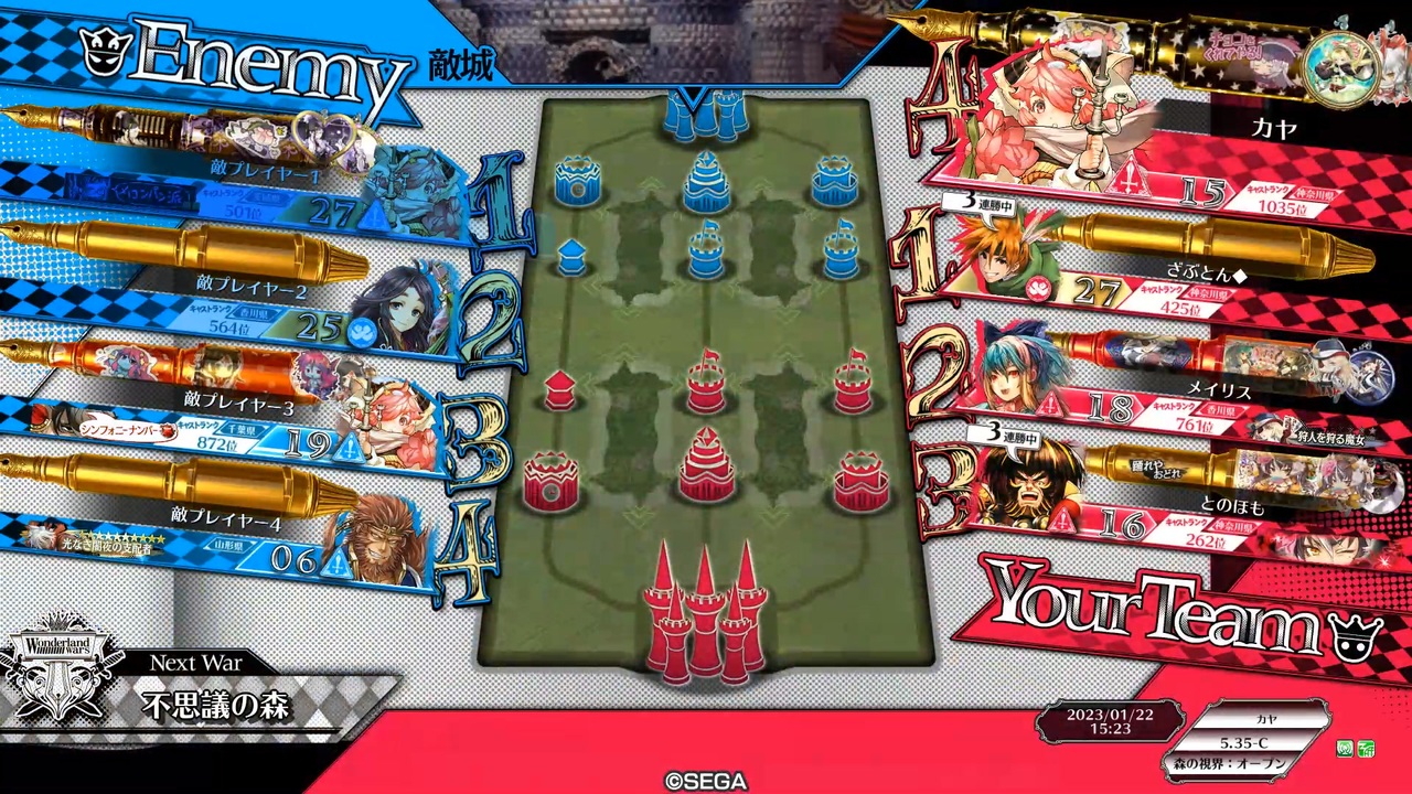 【wlw】ミクサ刹那門に往く【ゴールドCR15】 - ニコニコ動画